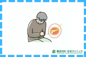 おたふくかぜの症状や粒状時期について｜大人がかかると重症化する？ | 横浜内科・在宅クリニック